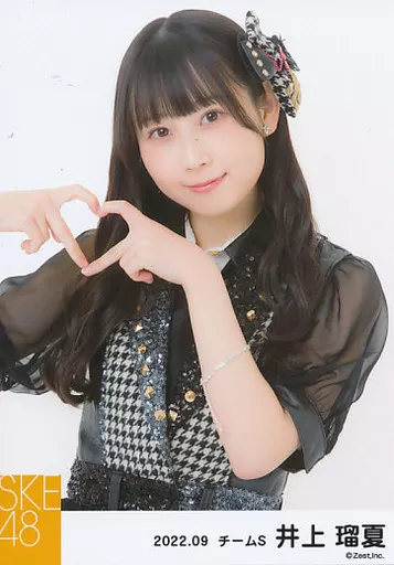 Runa Inoue / Upper Body / SKE48 September 2022 Individual Official ...