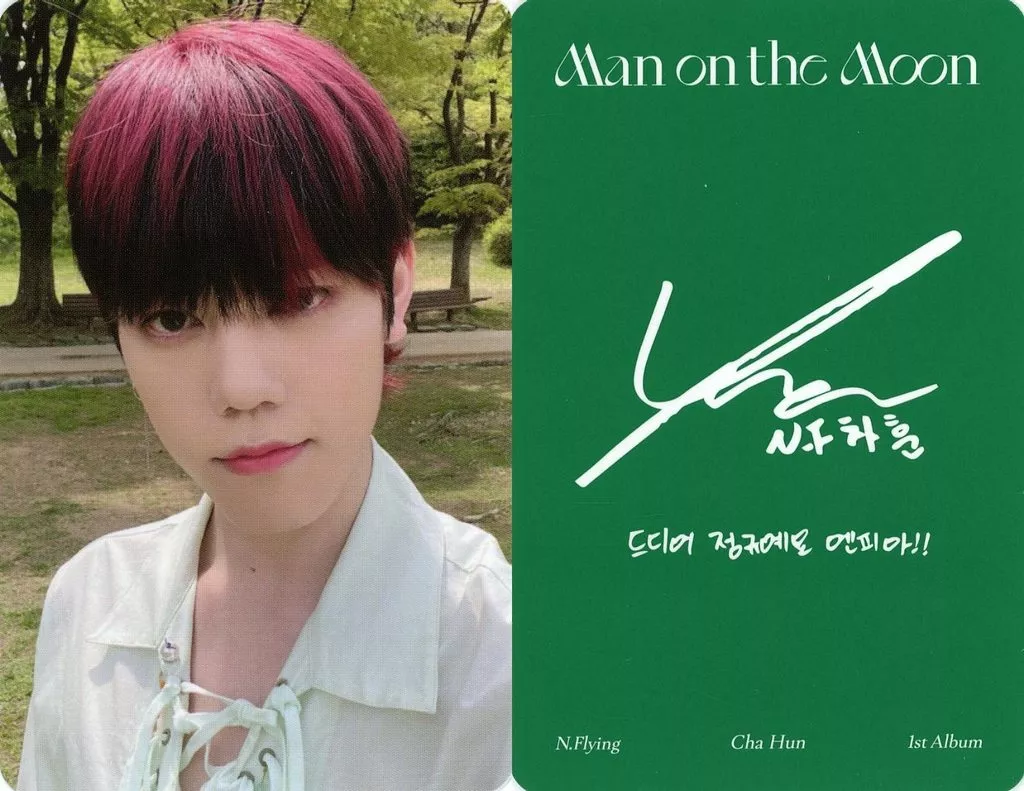 N. Flying / Cha Hun / back With Print Signature and Message / CD-「 Man ...
