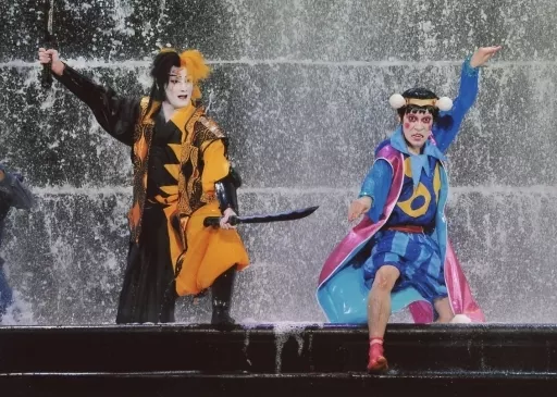 Hayato Nakamura (Inazuma), Bando Minosuke II (Bon Clay) / Live Photo ...