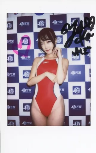 Official photo (female) / Gravure idol ☆ Yuka Hazuki / with handwritten signature / Kogure Event ...