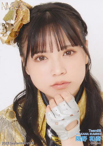 Official photo (AKB48, SKE48) / idol / NMB48 A : Kazuo Sumino / 2022 September-rd Random ...