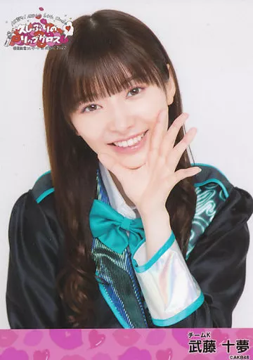 Official photo (AKB48, SKE48) / idol / AKB48 Tomu Muto / Upper Body / MX Festival! AKB48 60th ...