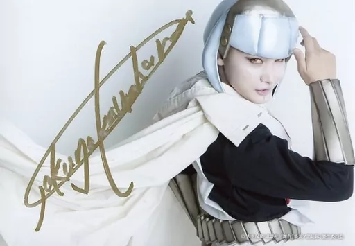 Takuya Kawarada (Yona) / with handwritten signature ・ Yokozuna ...