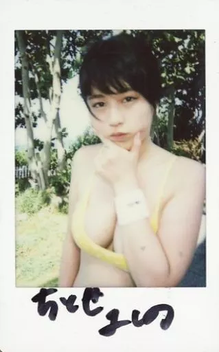 Official photo (female) / Gravure idol ☆ Yoshino Chitose / with handwritten signature / DVD ...