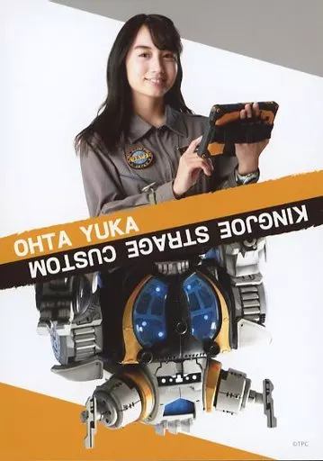 Kurogi Hikari (Ota Yuka) / Bromide ULTRAMAN Z Special Set | Goods ...
