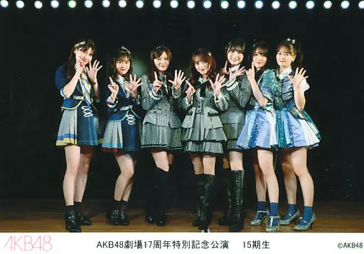 AKB48 / Gathering (7 people) / Horizontal AKB48 Theater 17th Anniversary Special Commemorative ...