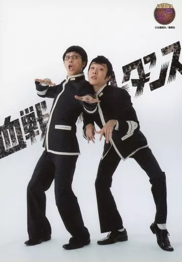 Official photo (male) / actor Sumihiro KIKKAWA (Togo 菊馬), Ryota Tando ...