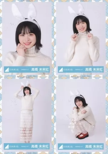 Official photo (Nogizaka46) / idol / Hinatazaka46 Mikuni Takahashi ...