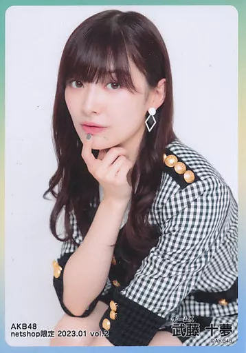 Official photo (AKB48, SKE48) / idol / AKB48 Tomu Muto / Upper Body / Sitting / AKB48 January ...
