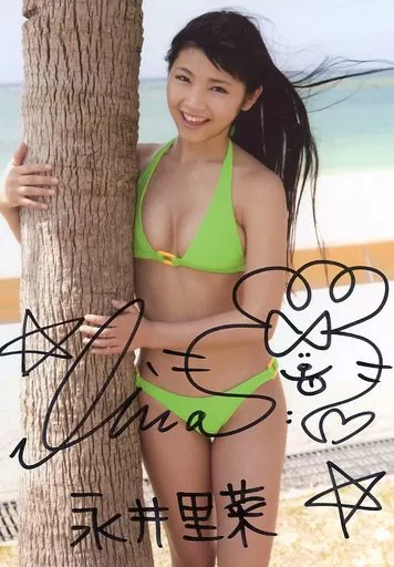 Official photo (female) / Gravure idol Rina Nagai / with handwritten signature / Official photo ...