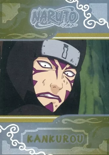 Anime Treka / Normal / NARUTO - Naruto Uzumaki - Etching Card ...