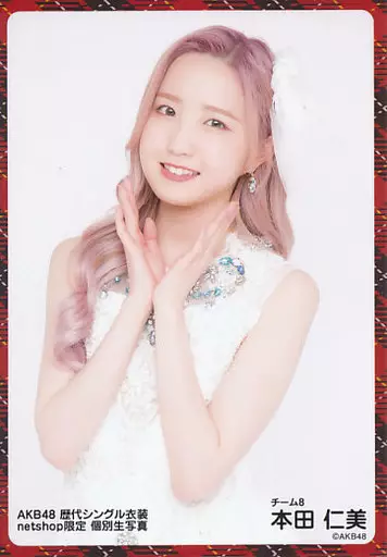 Official photo (AKB48, SKE48) / idol / AKB48 Hitomi Honda / Upper Body / AKB48 Single Costume ...
