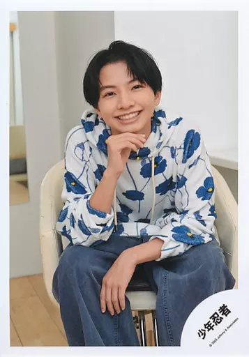 生写真(ジャニーズ)/アイドル/少年忍者 少年忍者/久保廉/膝上 生写真(ジャニーズ)/アイドル/少年忍者 少年忍者/久保廉/膝上