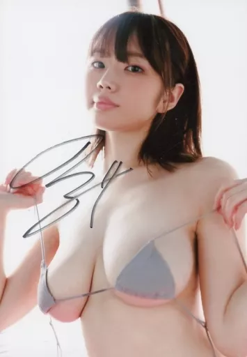 Official photo (female) / Gravure idol Nozomi Shirakawa / with handwritten signature / DVD "Sun ...