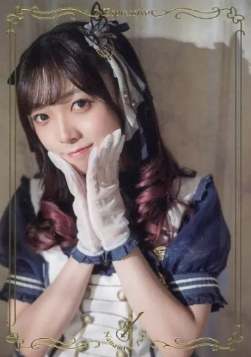 Collection Card (Female) / Voice Actor Card Collection EX VOL. 05 ...