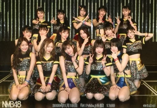 Official photo (AKB48, SKE48) / idol / NMB48 NMB48 / Gather (16 people) / Horizontal ・ January ...
