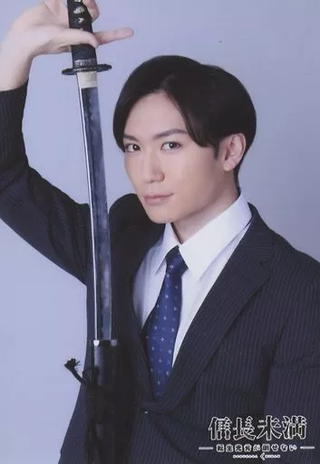 Official photo (male) / actor Sho HYUGANO (Saito Toshimitsu) / Stage ...