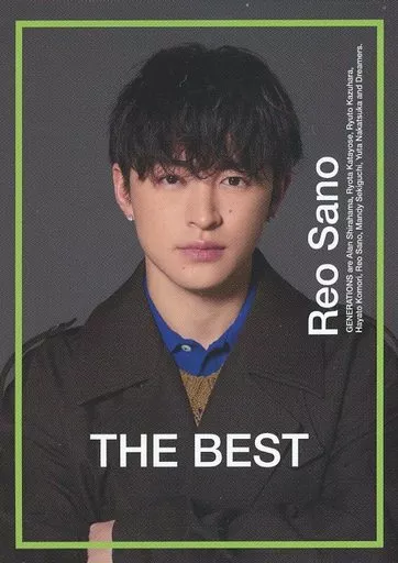 Collection card (male) / "GENERATIONS 10th ANNIVERSARY YEAR GENERATIONS ...