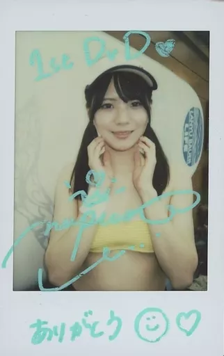 Official photo (female) / Gravure idol ☆ Naho Shinomiya / With autograph and message / DVD "Naho ...