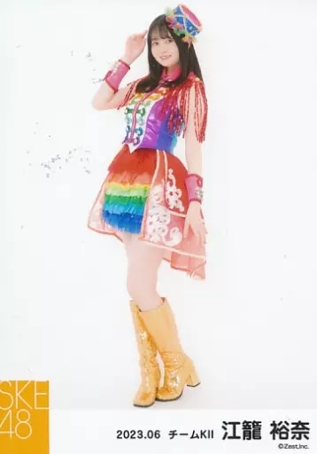 Official photo (AKB48, SKE48) / idol / SKE48 江籠 裕奈 / Whole body / SKE48 Individual Official ...