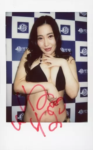 Official photo (female) / cosplayer ☆ Nene Komachi / with handwritten signature / DVD "Noai -noa ...