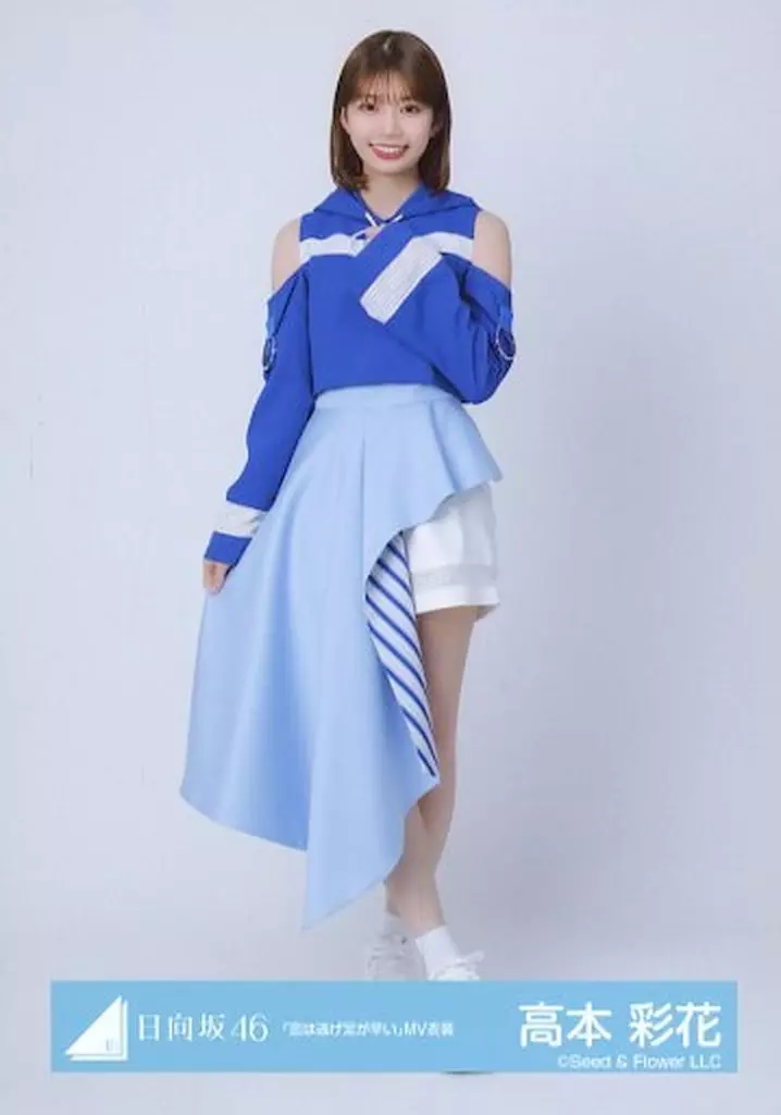 Official photo (Nogizaka46) / idol / Hinatazaka46 Ayaka Takamoto ...