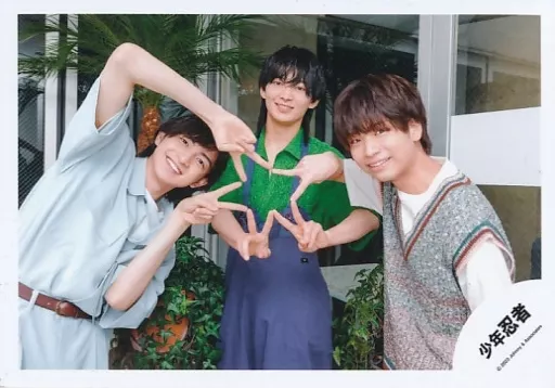 Shōnen Ninjas / Koki Kawasaki, Satta Uchimura, Hisashi Yamai ...