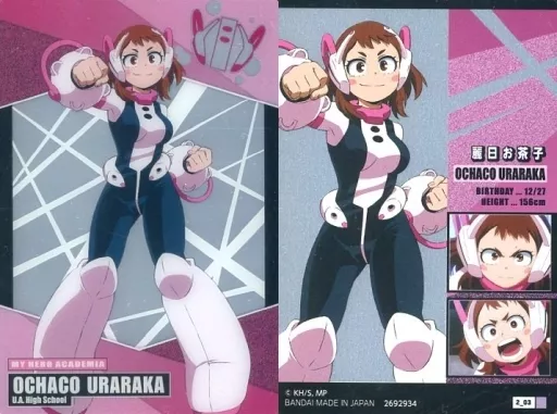 2 _ 03 Normal : Ochaco Uraraka | Toy Hobby | Suruga-ya.com