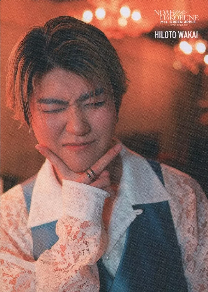 コレクションカード(男性)/｢Mrs. GREEN APPLE ARENA TOUR 2023 “NOAH no HAKOBUNE”｣MGA Special Photo Card Set ...