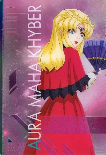 Anime Series Treka / R/CHARACTER / MOBILE SUIT GUNDAM SEED FREEDOM ...