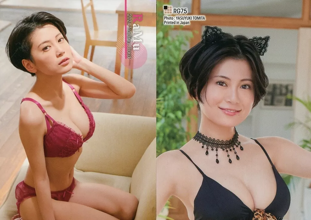 RG75 [Regular Card] : Ramu / "Ramu ~ 2024 ~" Trading Card | Toy Hobby | Suruga-ya.com