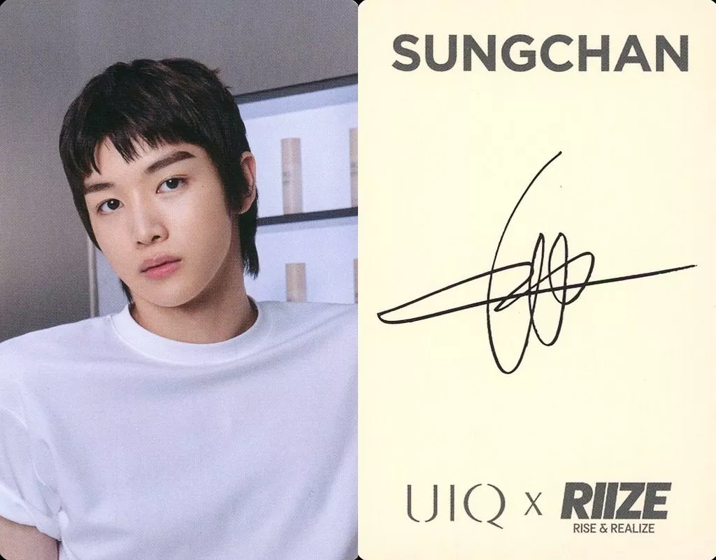 Collection Card (Male) / Purchase benefits Photo Card for "UIQ x RIIZE ...