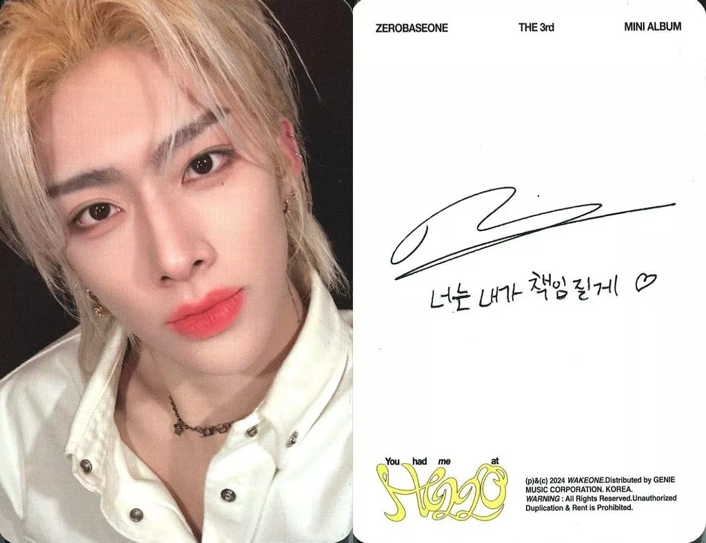 ZEROBASEONE / Ricky / Backside With Print Signature and Message / CD ...