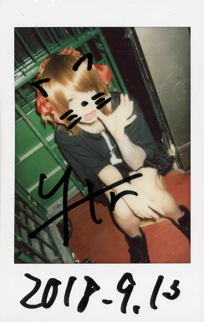 MEJIBRAY / Met / With autograph and message / Fresh Cheki | Goods ...