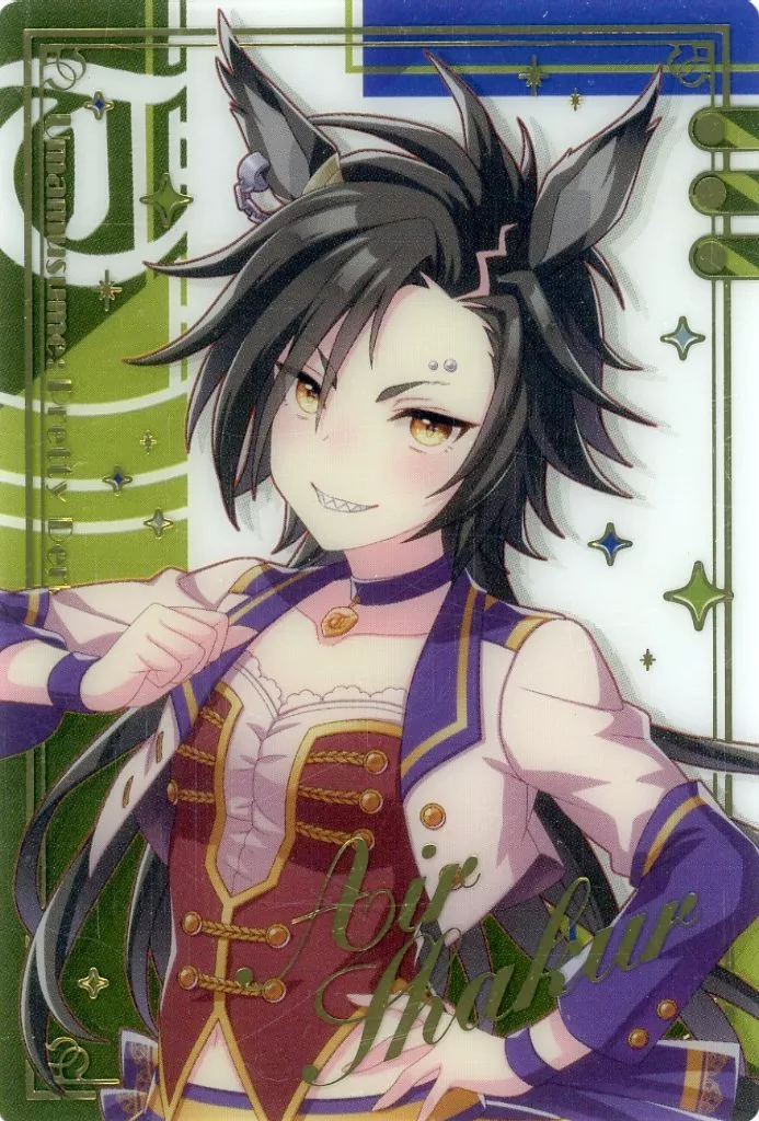 Anime Treka / Rhea / Uma Musume Pretty Derby Twin Wafers Special R ...