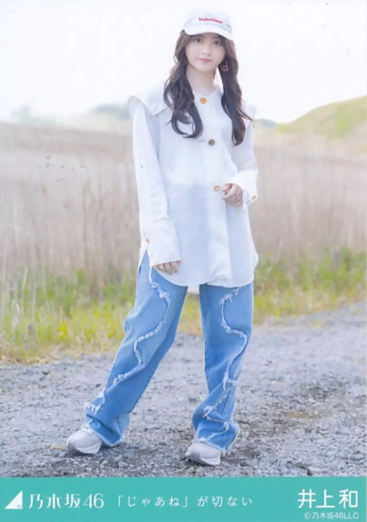 Inoue Wa / Whole / "' Bye ne' ga Kiri MV" WebShop Limited Individual ...