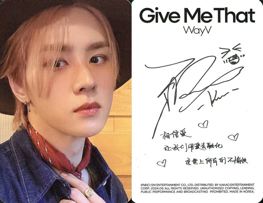 コレクションカード(男性)/CD｢Give Me That｣(Digipack Ver.)封入フォトカード WayV/クン(KUN)/裏面印刷サイン・メッセージ入り/CD「Give Me ...