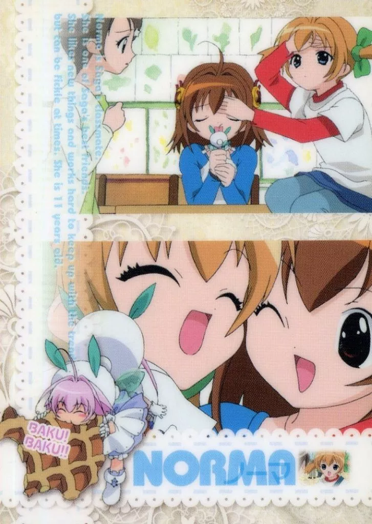 Anime Treka / Normal Card / Character Cter Card / Broccoli Hybrid Card ...