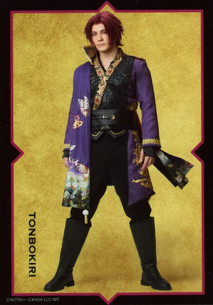 Spi (Tonbokiri) / whole body ・ Character Tomoshot /' Musical 『 Sword ...