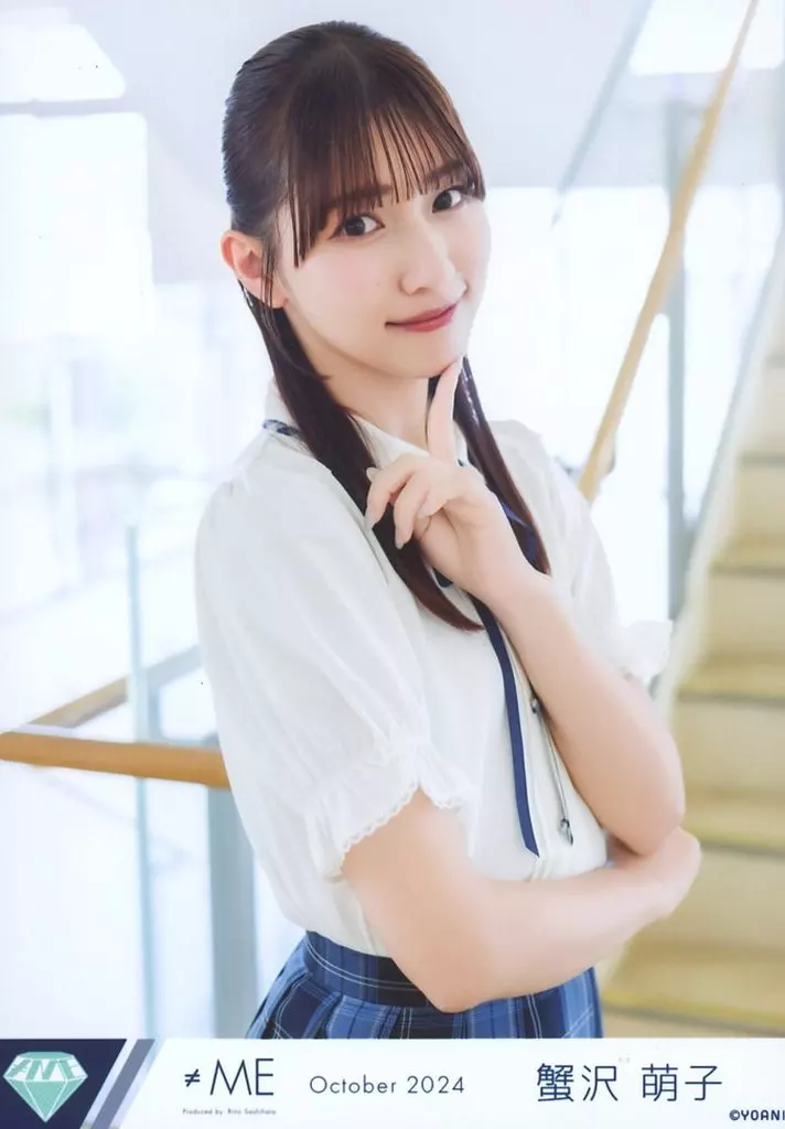 Official photo (female) / idol / ≠ ME Not Equal Me (≠ ME) / Moeko Kanizawa / Upper body / Not ...