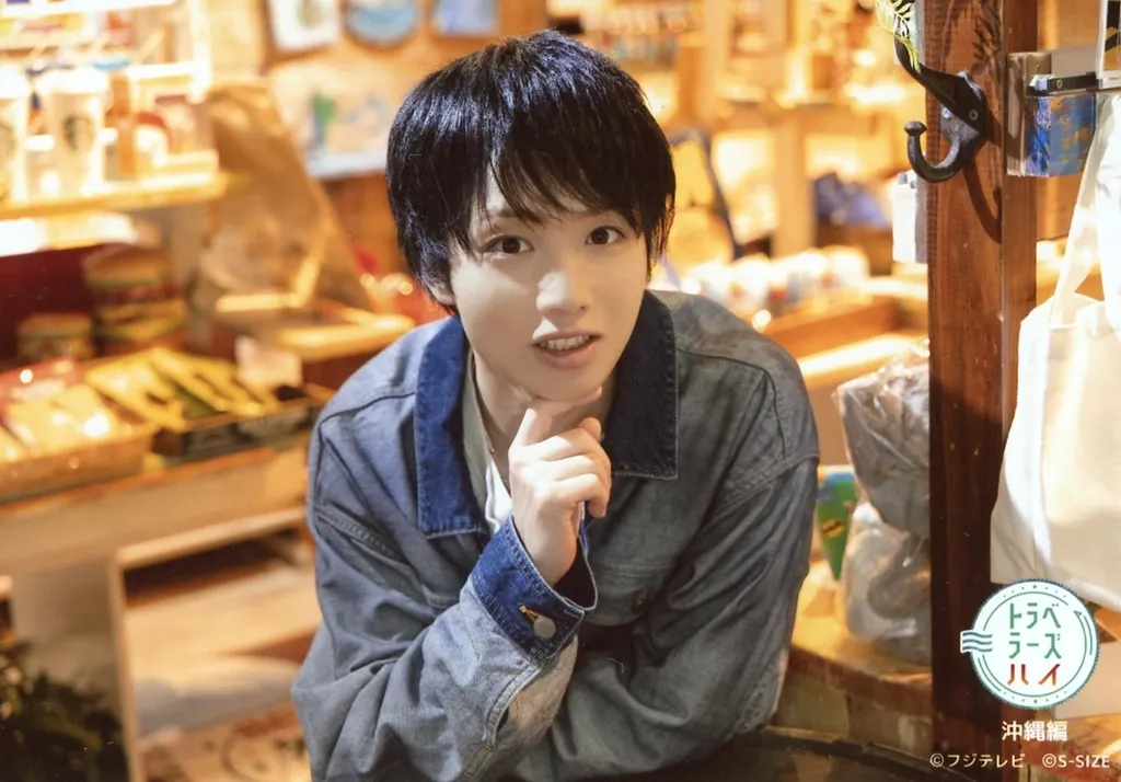 Keisuke Ueda / Yokozuna / "Travelers High" Unpublished Video & Talk ...