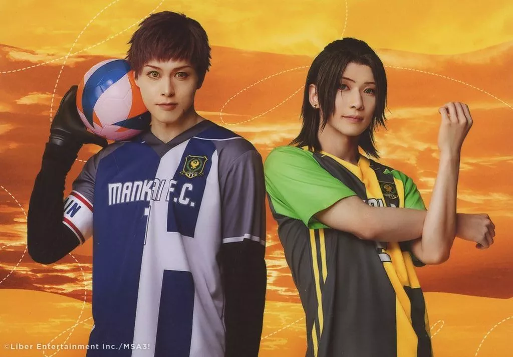 Nariya Inagaki (Fushimi-no-omi), Oto Koshi Yoshi (Azumaya Izumita ...