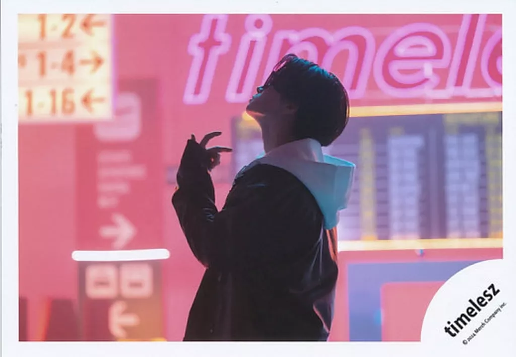 Timelesz / Kiku Fuma / Horizontal / Upper body / EP "timelesz" MV & Jacque Off-Shot / Official ...