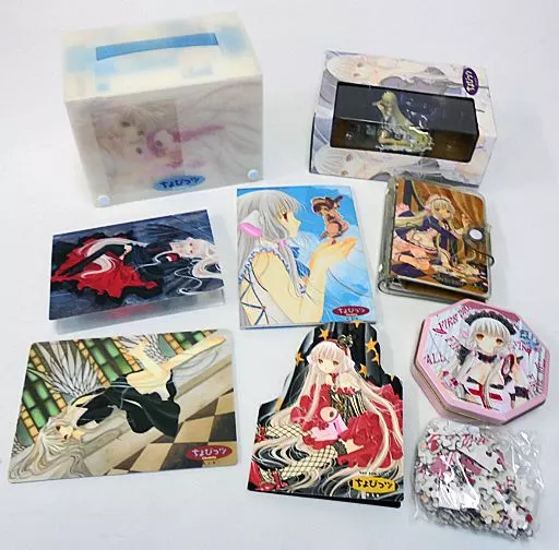 B6 Comics Chobits 8-Volume Set (Including Limited Edition) / CLAMP ...