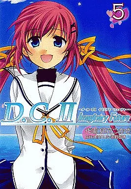 B6 Comics D.C. II Imaginary Future 5-Volume Set Dengeki Comics | Book | Suruga-ya.com
