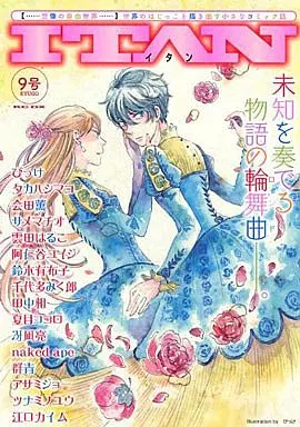 Other comics ITAn No. 9 (9) | Book | Suruga-ya.com