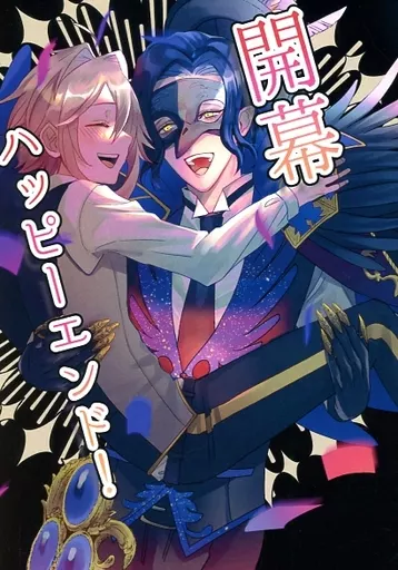 General dojinshi for women (including BL) Other games Opening happy end ...