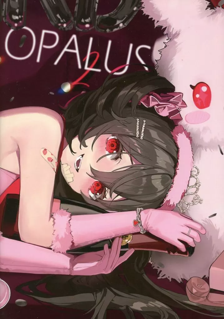 OPALUS II / ANXII | Doujin | Suruga-ya.com