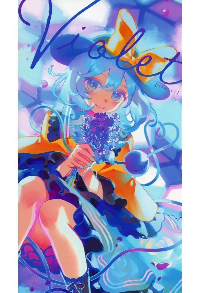 General dojinshi for men East Violet / Hina Sumire Matsubara Koori Meichi, Koori Meichi Satori ...