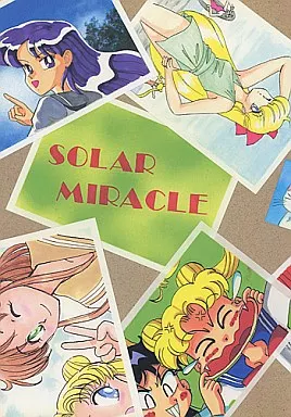 General dojinshi for men Sailor Moon Solar Miracle / Akari Tani Masami ...